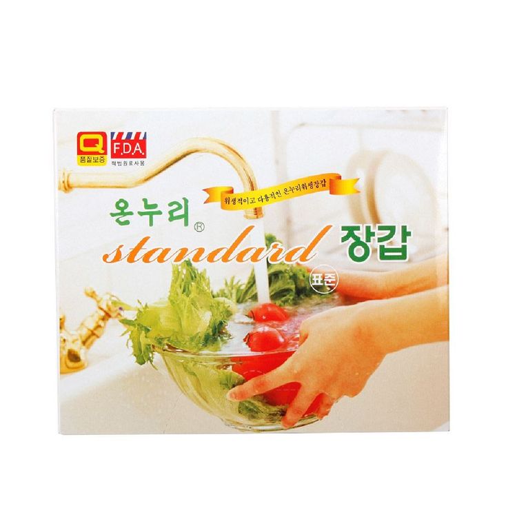 온누리 스텐다드장갑 50매 위생장갑 일회용품 비닐 홈플러스 택배배송