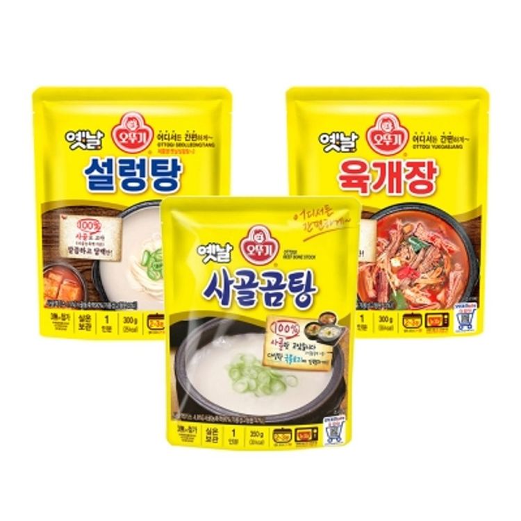 오뚜기 옛날 사골곰탕 8봉 설렁탕 6봉 육개장 6봉 홈플러스 택배배송