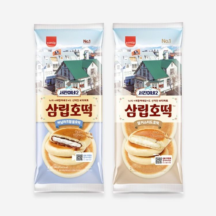 삼립 간식 빵 총2개 서진이네 2 쌀 커스터드 호떡 3입 1개 바닐라 꿀호떡3입 1개 홈플러스 택배배송
