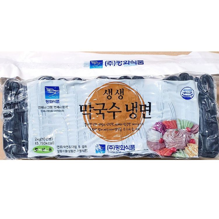 평화 생막국수 2kg 국수 메밀면 메밀국수 메밀막국수 메밀막국수면 막국수냉면 국수면 메밀국 홈플러스 택배배송