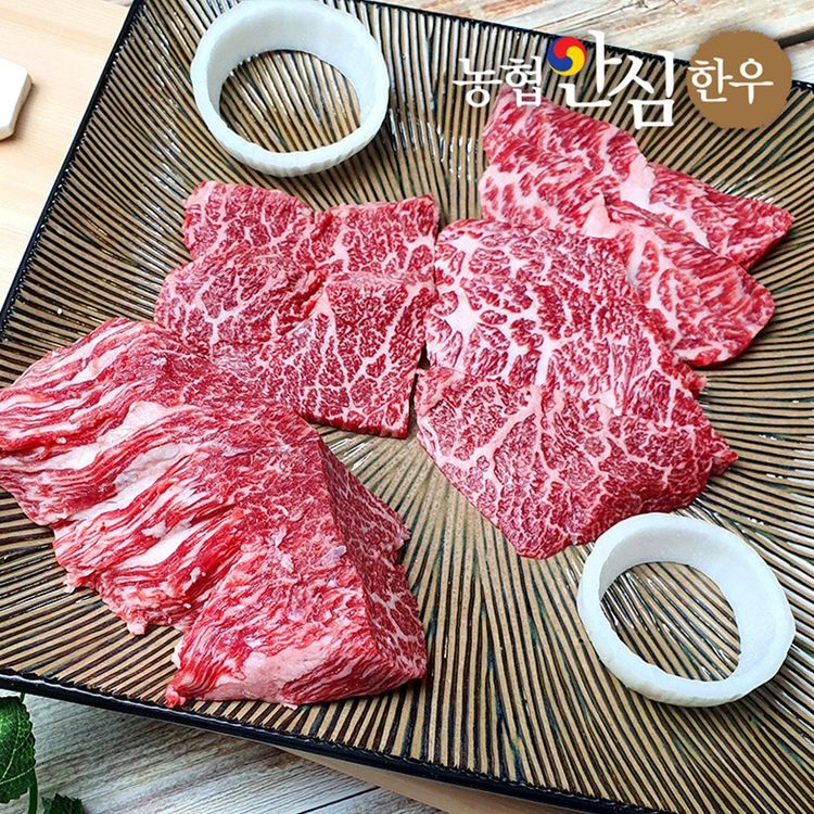 농협안심한우 암소한우 살치살 300g 1등급 홈플러스 택배배송