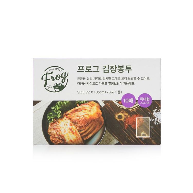 Frog 김장봉투 특대형 20포기용 10매입 72x105cm 홈플러스 택배배송