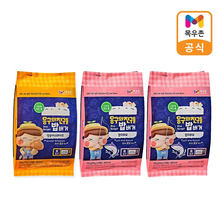 목우촌 밥버거 참치마요 340g X2개 양송이스테이크 380g총6개입 홈플러스 택배배송