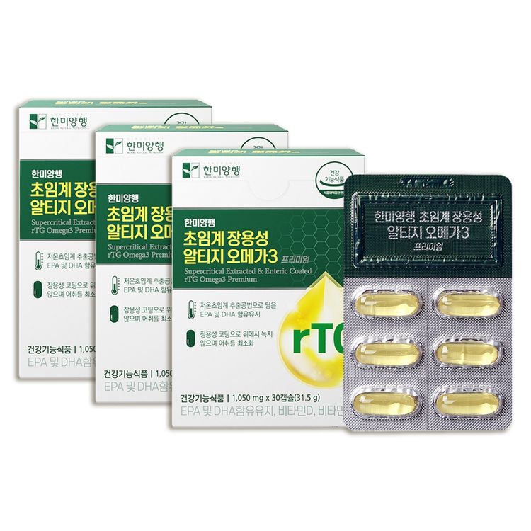 한미양행 저온 초임계 rTG 오메가3 600mg 영양 캡슐 90정 | 홈플러스 택배배송