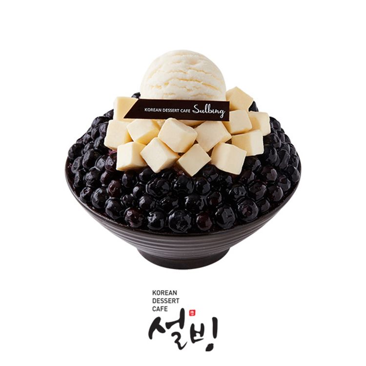 설빙 블루베리치즈설빙 홈플러스 택배배송