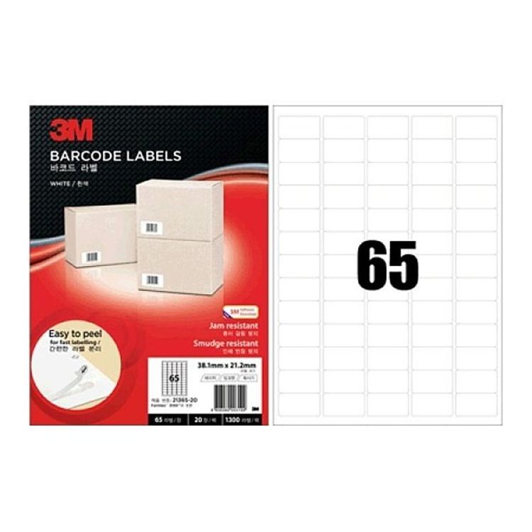 3m Nc284503677 일반형 바코드 라벨 65칸 100매 홈플러스 택배배송