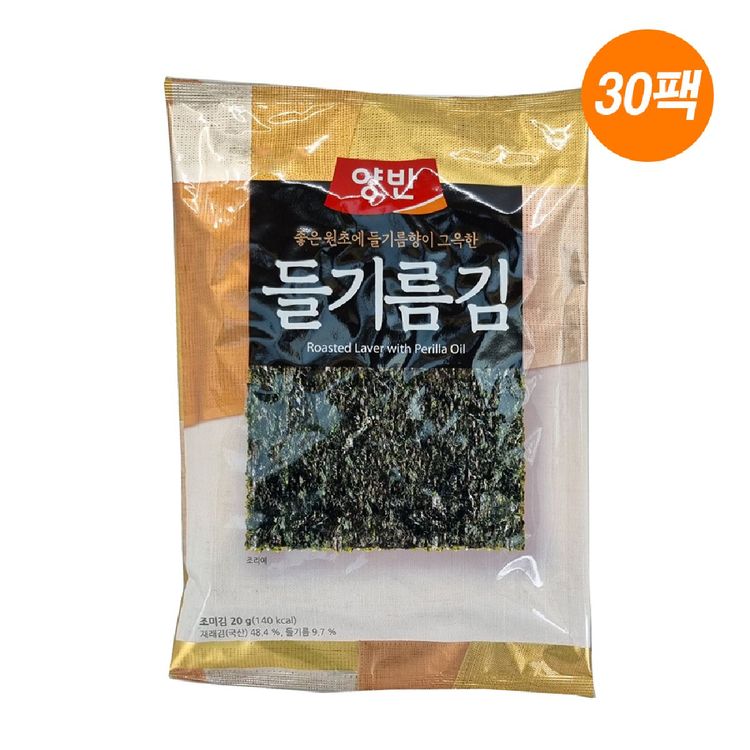 두번구운 고소한 마른김 동원 양반 들기름김 전장김 20g X 30봉 홈플러스 택배배송
