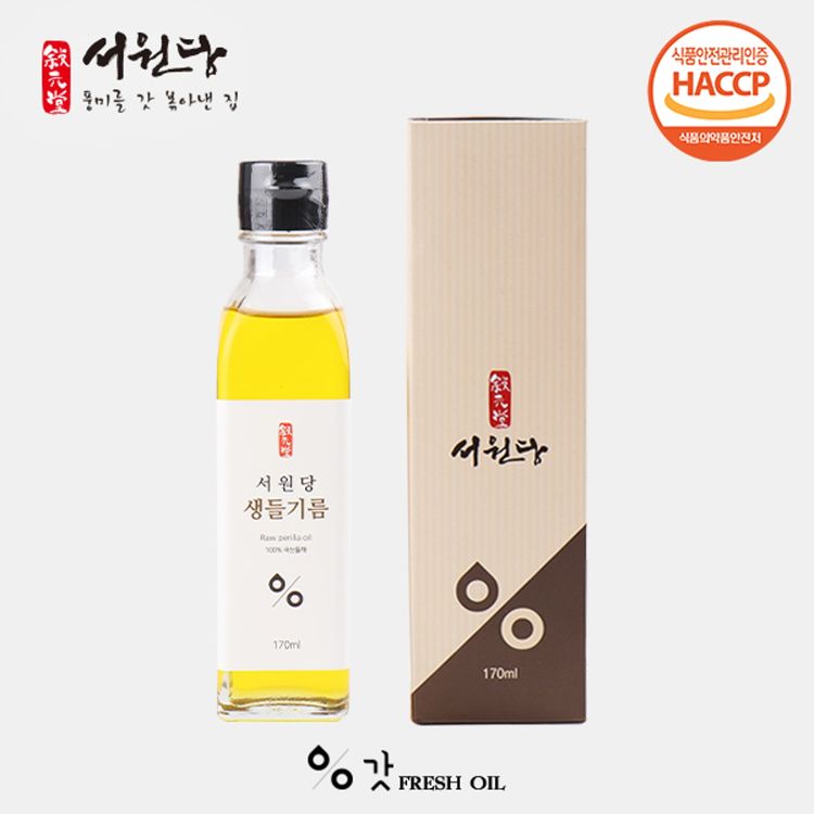 서원당 갓 생들기름 170ml 홈플러스 택배배송