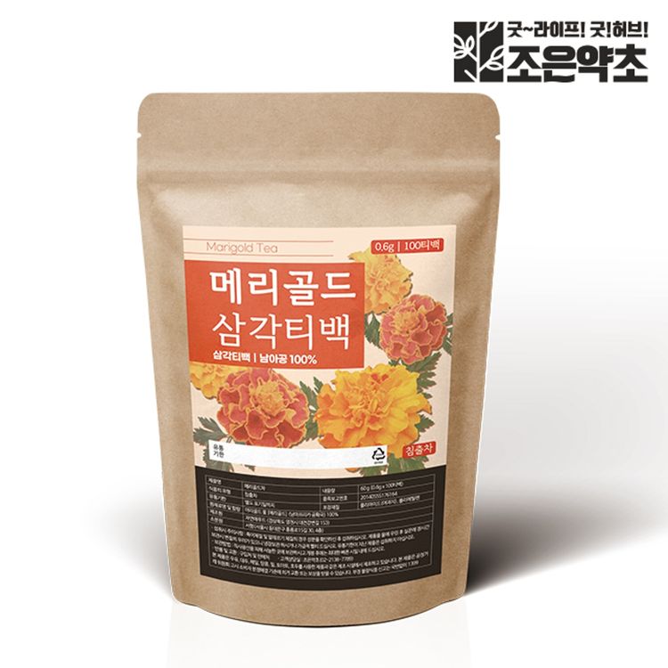 메리골드 메리골드꽃차 100티백 대용량 홈플러스 택배배송