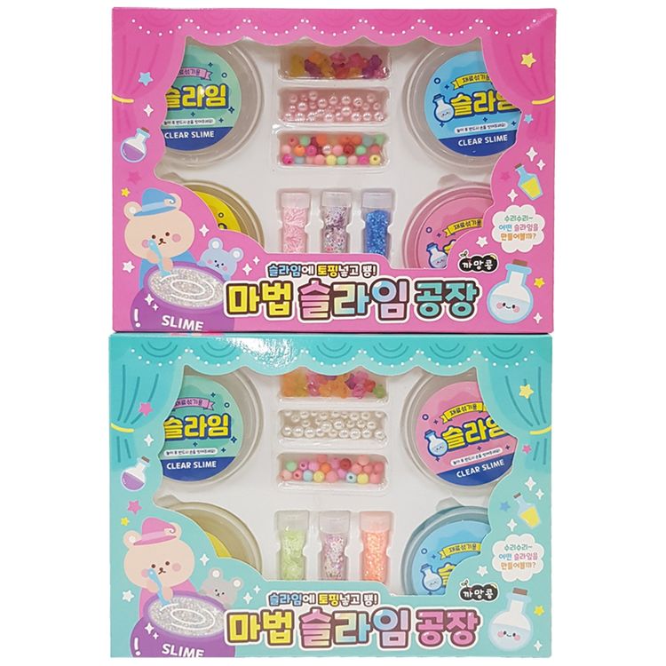 아가플러스 매직 슬라임 팩토리 2세트 홈플러스 택배배송