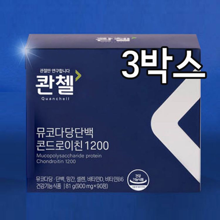 콴첼 뮤코다당단백 콘드로이친 플러스 1000mgx60정 3박스3개월분총180정 홈플러스 택배배송