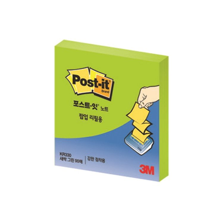 5601770 포스트잇 팝업 리필 새싹 그린 76x76 90매 홈플러스 택배배송