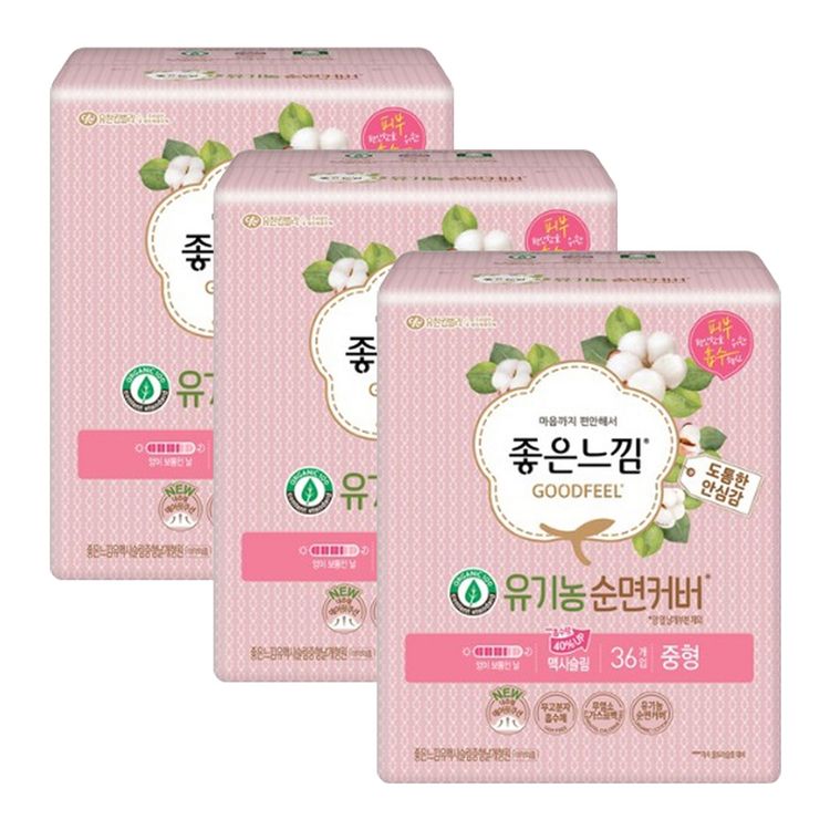 좋은느낌 유기농 순면커버 맥시슬림 날개형 중형 36p X 3개 홈플러스 택배배송