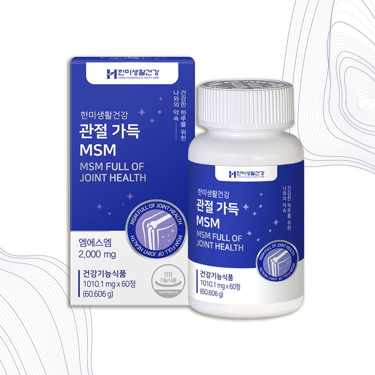 한미생활건강 Msm 엠에스엠 2000mg 식이유황 영양제 60정 홈플러스 택배배송