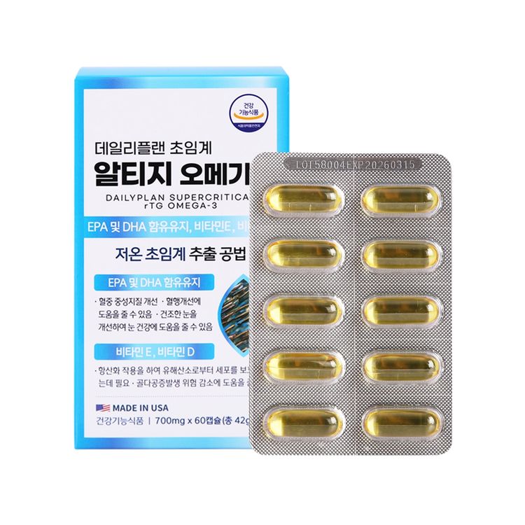 데일리플랜 초임계 알티지 오메가3 700mg X 60캡슐 홈플러스 택배배송