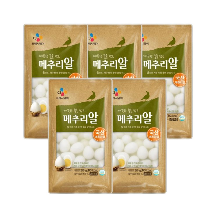 CJ 깐메추리알 270g x5개 | 홈플러스 택배배송
