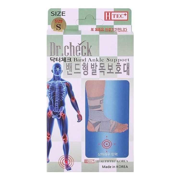헬스텍 실용적인 N71768a0c0f 밴드형 발목 보호대 S 홈플러스 택배배송