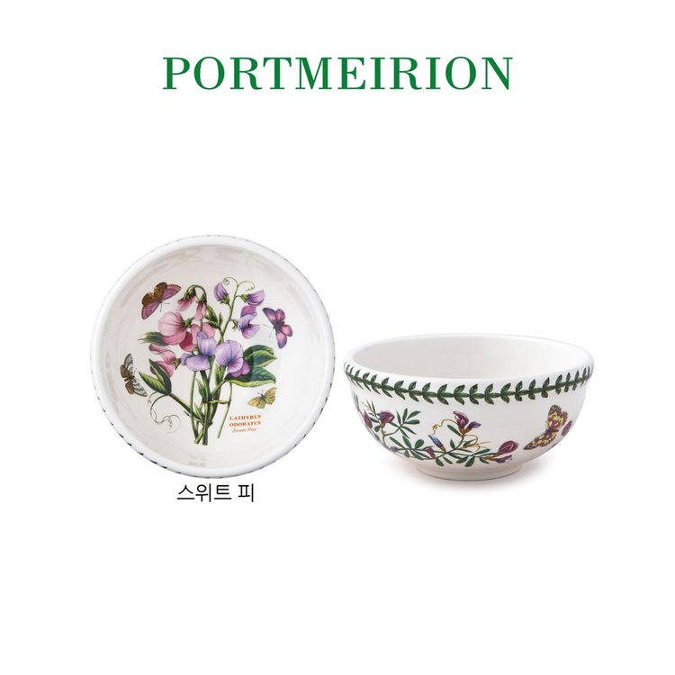 포트메리온 보타닉가든 대접 14cm55인치 C 스위트피 홈플러스 택배배송