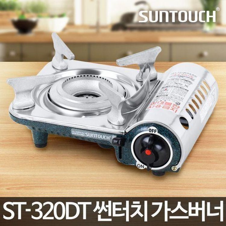 나홀로여행 소형 미니 렌지 캠핑 가스 휴대용 부탄 버너 낚시 등산 차박 홈플러스 택배배송