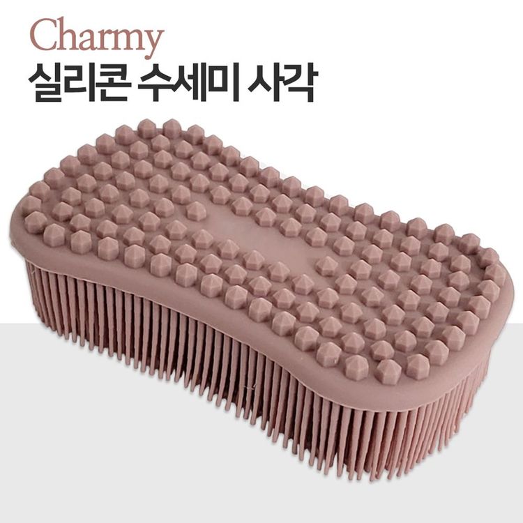 쿡차미 실리콘 수세미사각 0180 양면 주방 설거지 홈플러스 택배배송