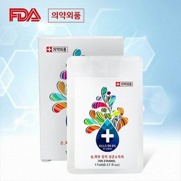 Op 태양 깨끗한 손 소독겔 휴대 스프레이 20ml 스티커 홈플러스 택배배송