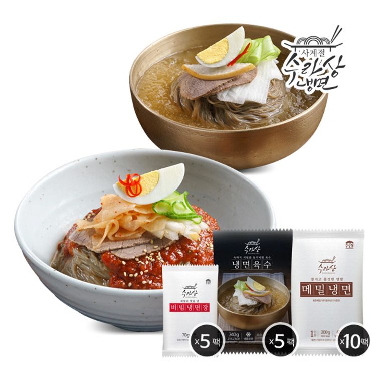 사계절수라상 메밀 비빔냉면 5인분메밀 물냉면 5인분 세트 홈플러스 택배배송