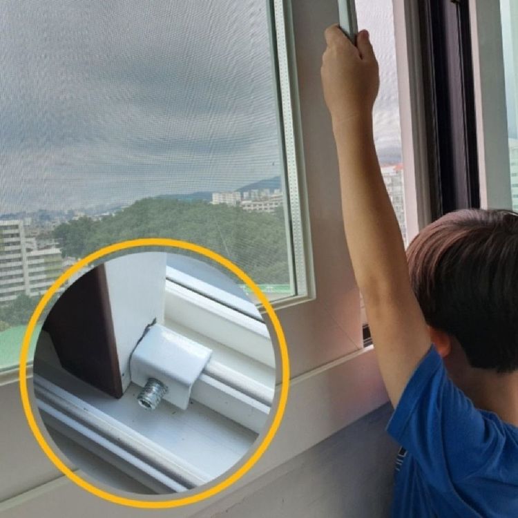 1구 화이트 간단 창문 스토퍼 샷시 고정 장치 안전 잠 홈플러스 택배배송