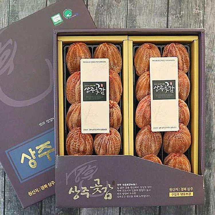 생소함 상주 건시곶감 선물세트 20개입개당45~55g보자기무료증정산지직송 홈플러스 택배배송