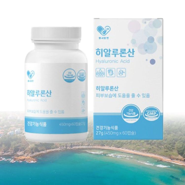 히알루론산영양제 피부보습 솔가콜라겐 히알루론산 홈플러스 택배배송