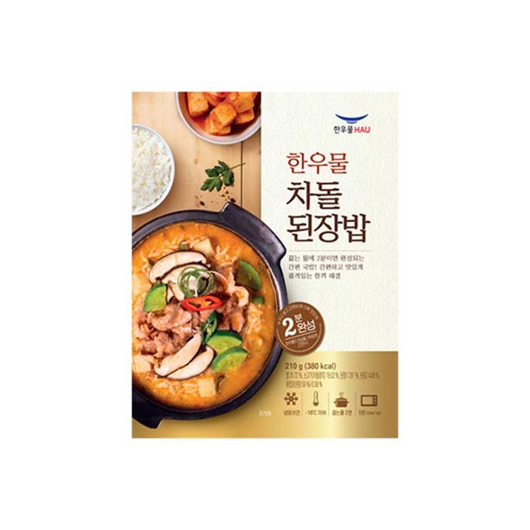 후레쉬 냉동볶음밥 다이어트 즉석밥 차돌된장밥 210g X5봉 홈플러스 판매자택배