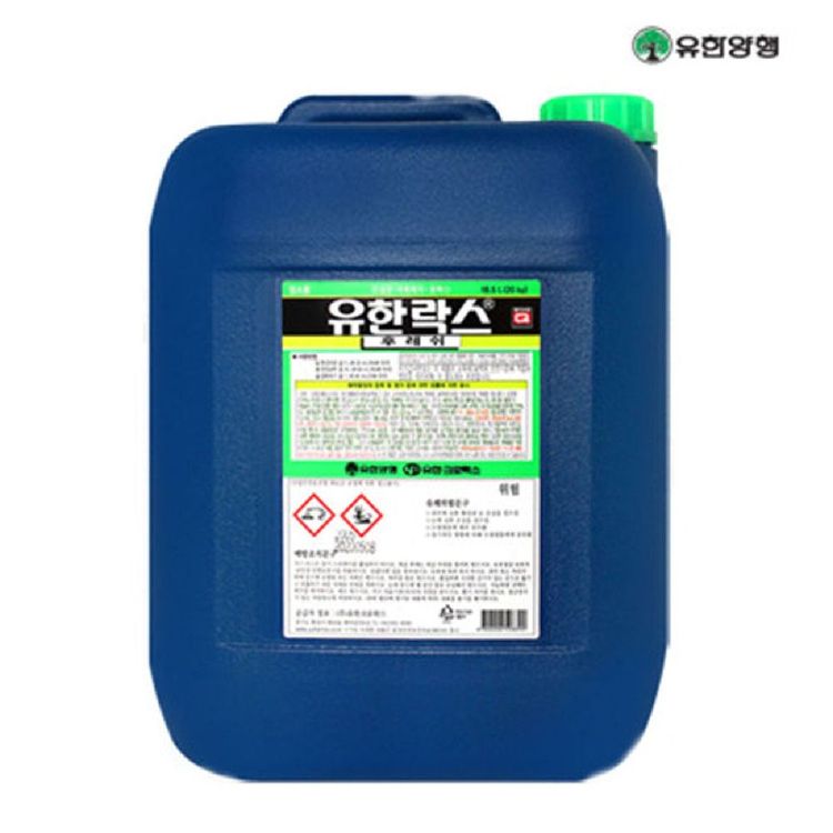 유한락스 후레쉬 말통 20kg 대용량 살균 소독 표백 홈플러스 택배배송