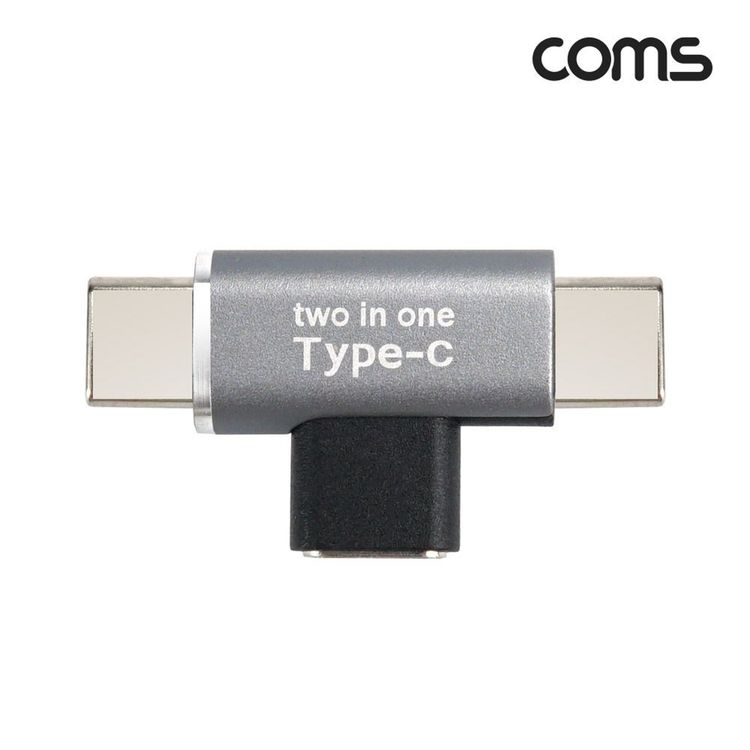 Usb Type C 젠더 C타입 To 듀얼 C타입 홈플러스 택배배송