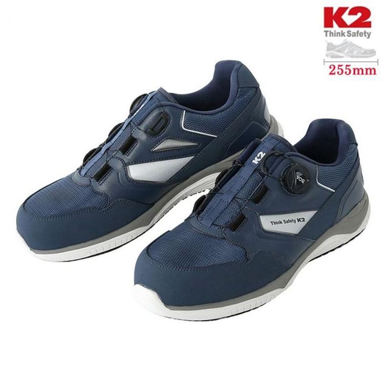 K2 K2-68D 논슬립1등급 다이얼식 안전화(4형)-255mm | 홈플러스 판매자택배