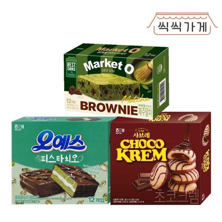 씩씩가게 마켓오 브라우니 제주말차 오예스 피스타치오 사브레 초코크렘 1개씩 홈플러스 택배배송