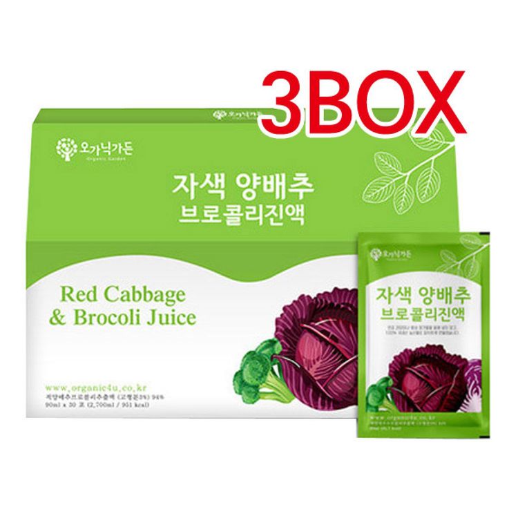 오가닉가든 자색양배추 브로콜리 진액 30포 3박스총90포 양배추즙 홈플러스 택배배송