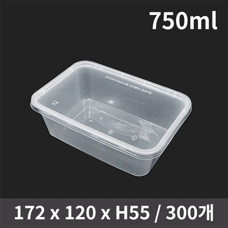 일회용 신형 Pp 사각용기 Yq392 1박스300개 홈플러스 택배배송