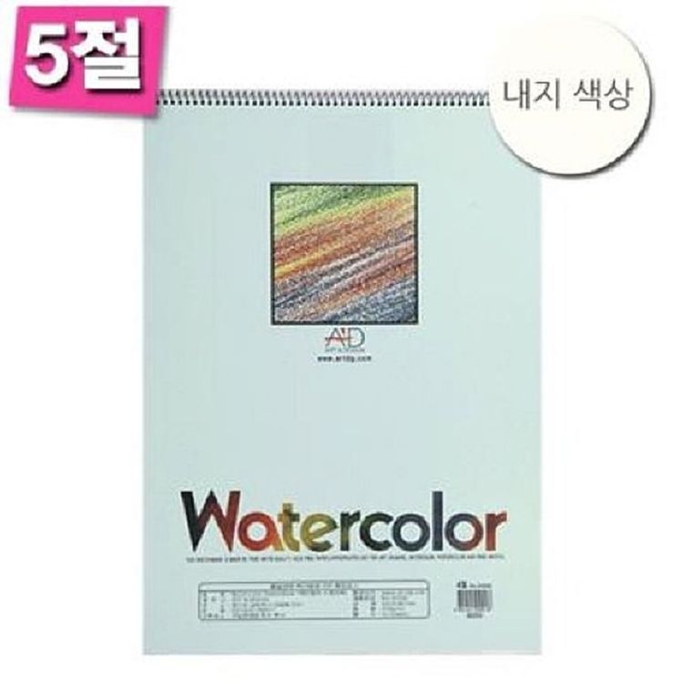 아트앤디자인 실용적인 N7073b40d4c D5212 드로잉스케치북 220g 5절 11장 홈플러스 택배배송