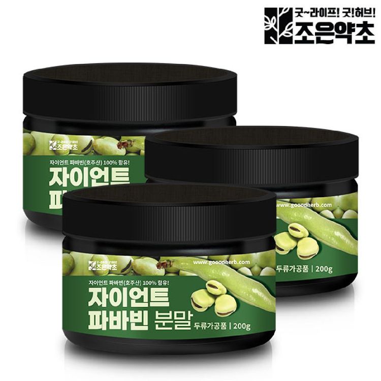 잠두콩 자이언트 파바빈 가루 분말 단백질 200g X 3 홈플러스 택배배송