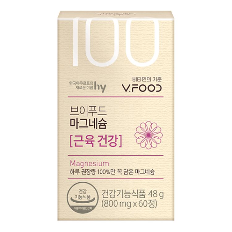한국야쿠르트 브이푸드 마그네슘 800mg X 60정 홈플러스 택배배송