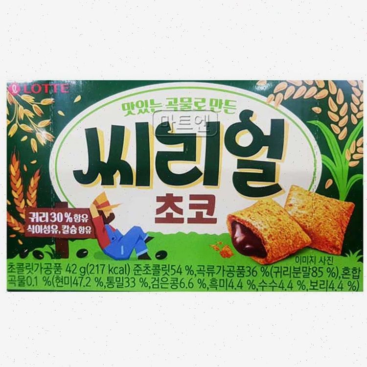 롯데 씨리얼 초코 16개 과자 스낵 군것질 탕비 간식 홈플러스 택배배송