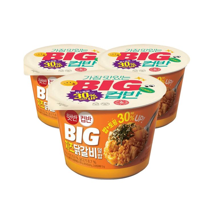 1등 컵밥 햇반 컵반 Big 치즈닭갈비덮밥 313g X3개 홈플러스 택배배송
