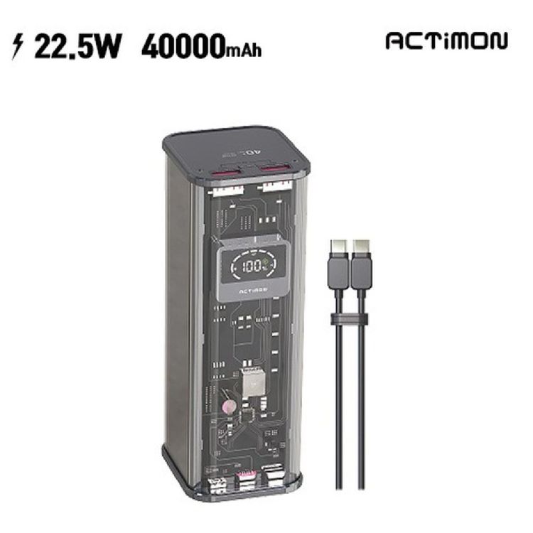 Actimon PD MAX 22.5W 고속 보조배터리 40000mAh (5포트, CtoC) | 홈플러스
