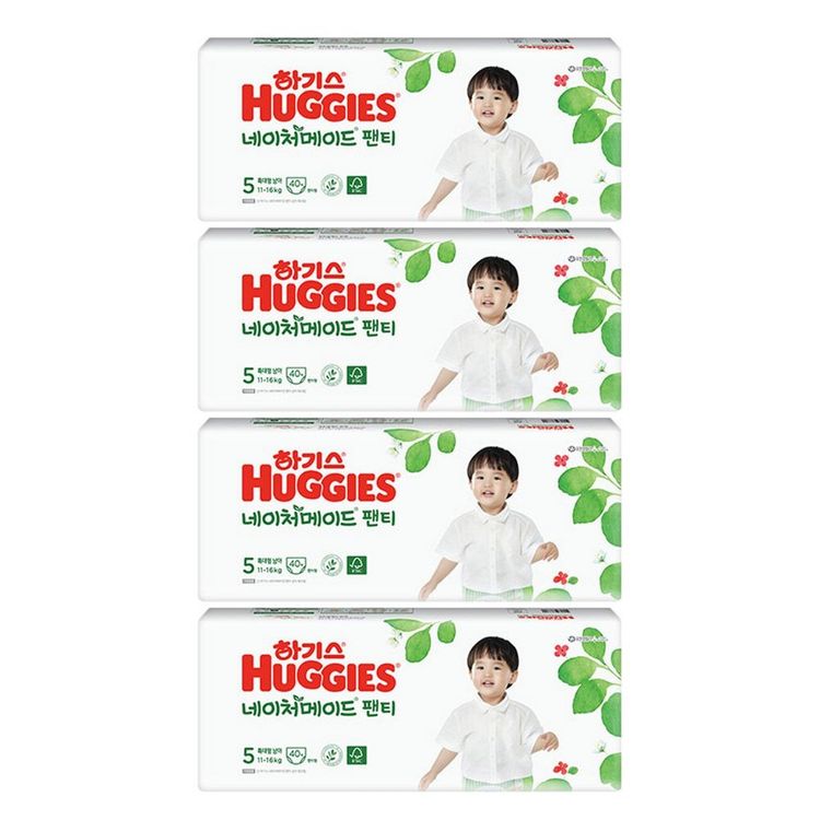 하기스 네이처메이드 5단계 남아 팬티40매x4팩 특대형 홈플러스 택배배송