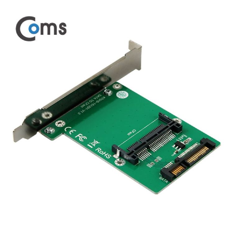 Coms Sata 컨버터cfast To Sata Pc 브라켓 타입 홈플러스 택배배송