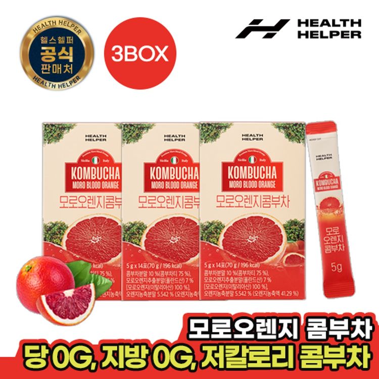 헬스헬퍼 모로오렌지콤부차 3box 홈플러스 택배배송