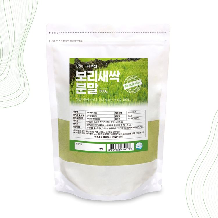 건강앤 청정 제주 보리순 보리새싹 초록 분말 500g 홈플러스 택배배송