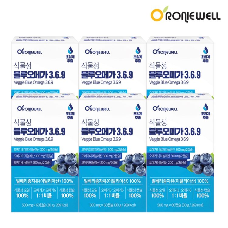 로니웰 식물성 블루오메가 369 60캡슐 X 6개 총 6개월분 홈플러스 판매자택배