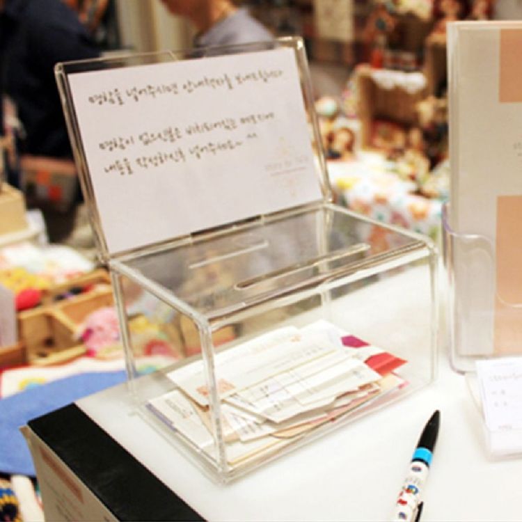 명함 쿠폰 응모함박스 업소 행사용 아크릴응모함 투명 홈플러스 택배배송