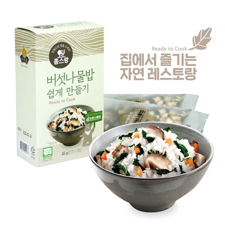 홈스랑 강원도의 맛 버섯나물밥 만들기 45g2인분 X 3입 X 3입 홈플러스 택배배송