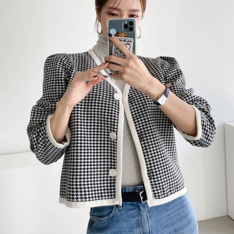 여자 노카라 배색 바인딩 지도리 체크 V넥 가디건 홈플러스 택배배송